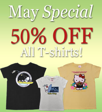 Taniokas Seafoods and Catering